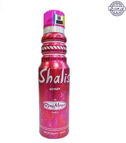 اسپری خوشبوکننده بدن شالیز shalis - فروشگاه اینترنتی زیبا شاپ